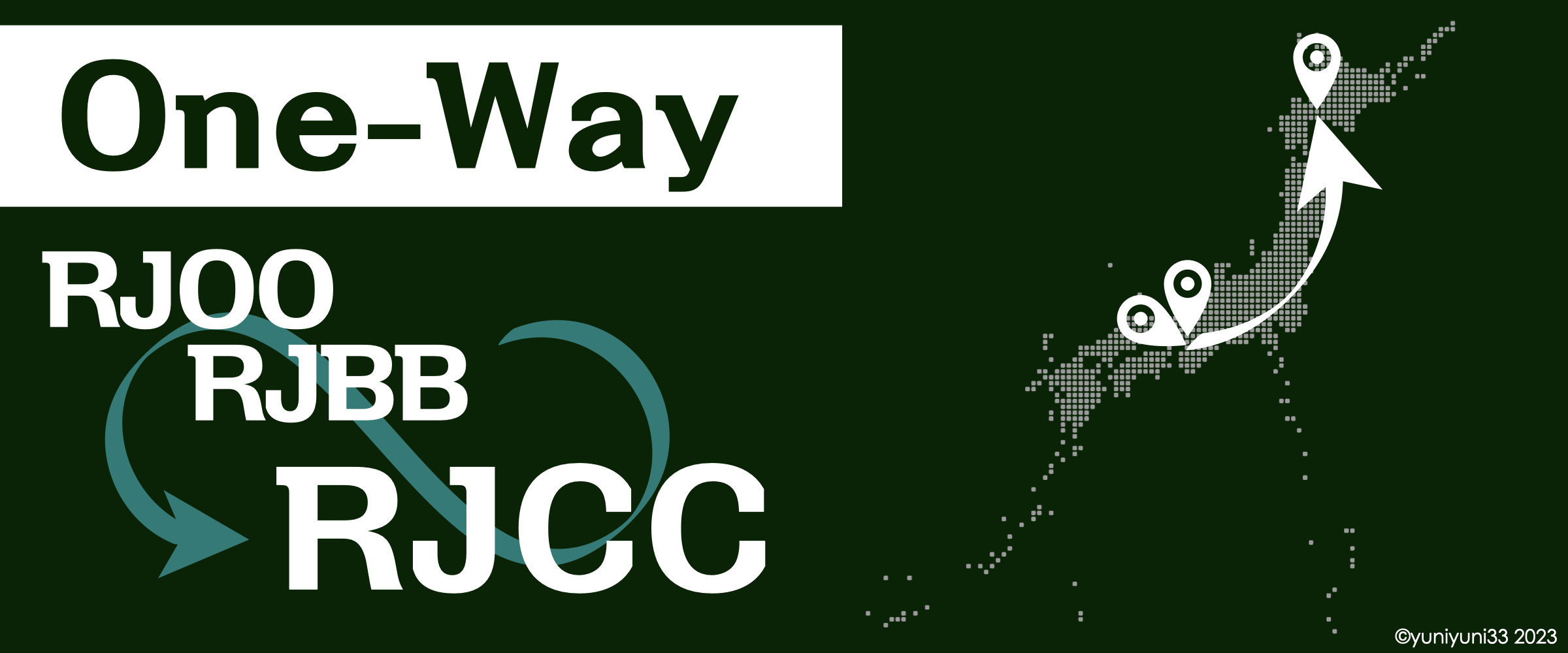 【9月9日(土)】「One Way RJOO&RJBB-RJCC」開催のお知らせ | VATJPN