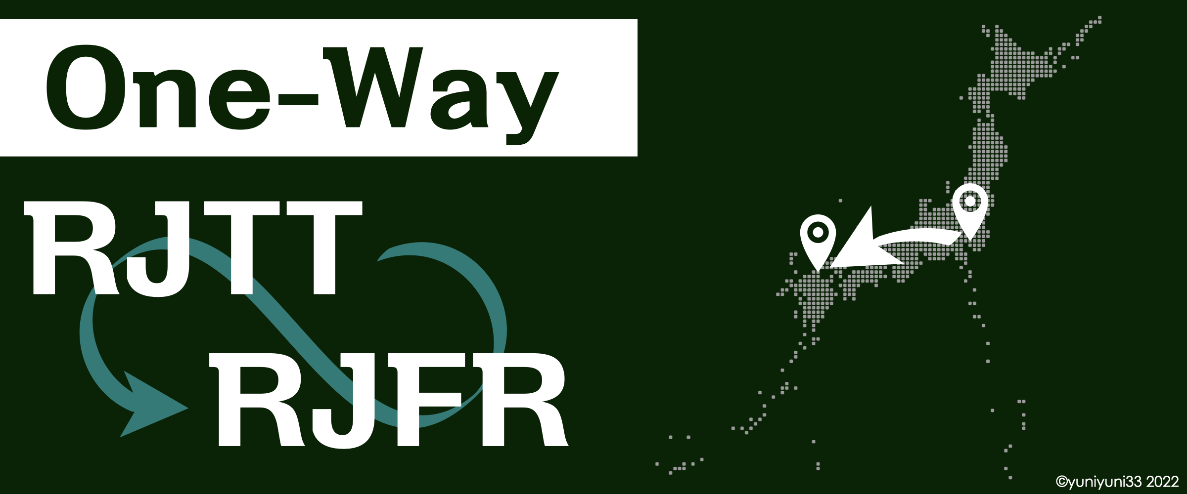 【10月29日(土)】「One Way RJTT-RJFR」開催のお知らせ | VATJPN